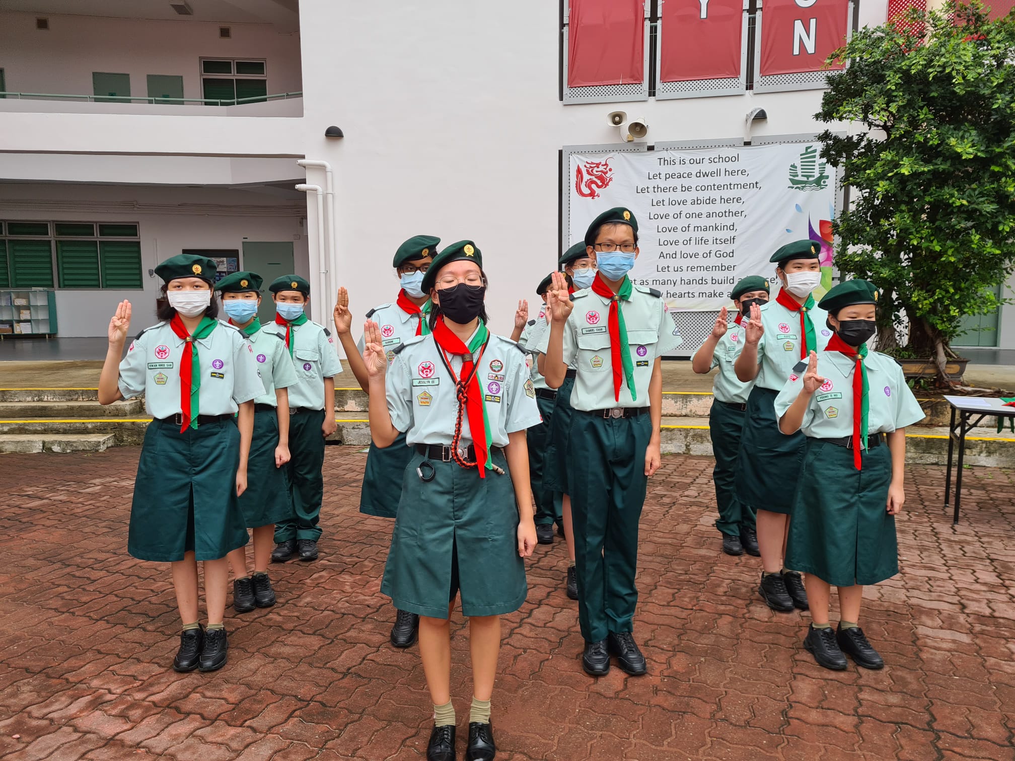 2021 Sec 1 Investiture | Dragons Online!